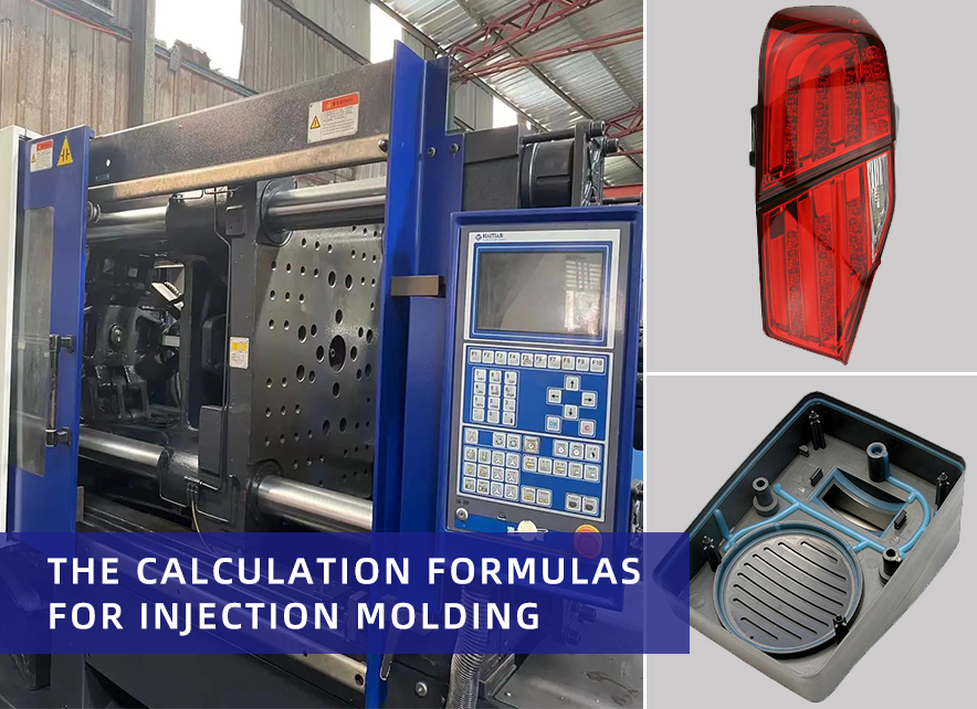Types of Injection molding - grefee mold company