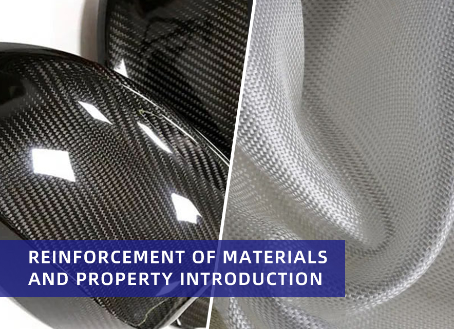 Reinforcement of materials and property introduction - grefee mold company