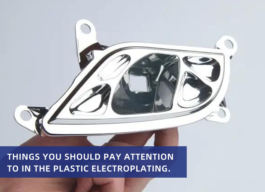 Things you should pay attention to in the plastic electroplating ...