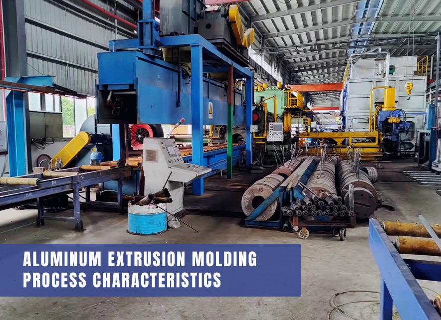 Aluminum extrusion molding process characteristics - grefee mold company